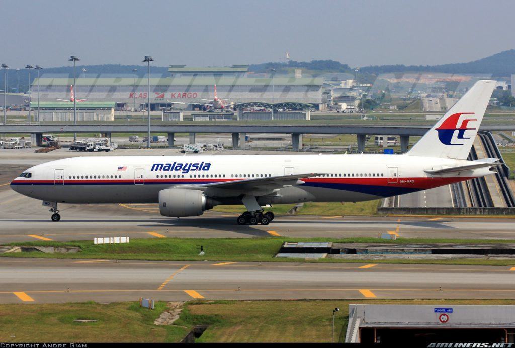 Captain of MH370 used home simulator to plan a flight over the Indian Ocean